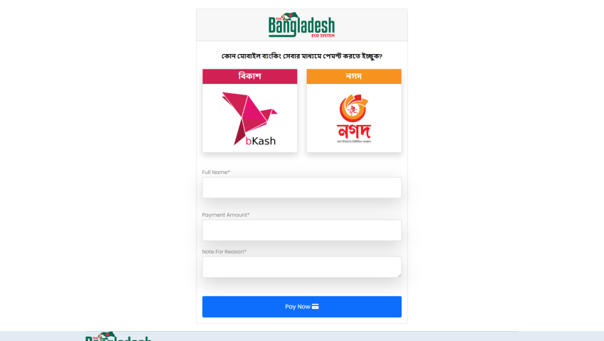 The Bangladesh Payment Portal